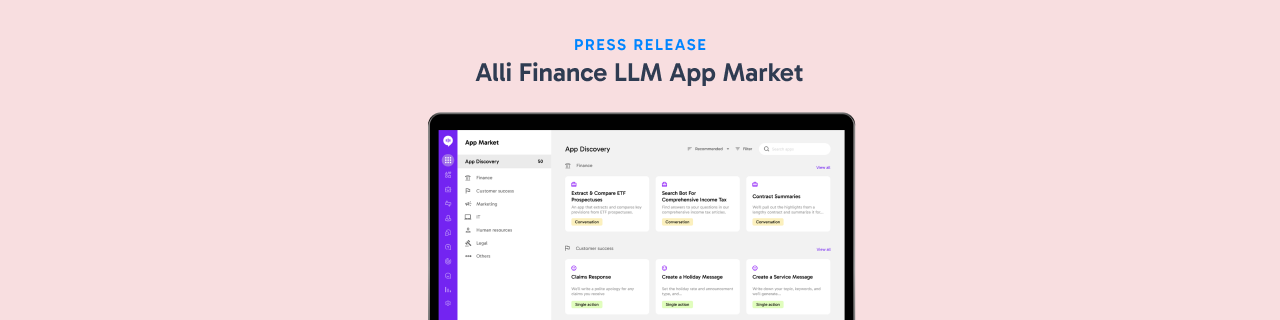 Allganize Launches 'Alli Finance LLM App Market', Large Language Models Specialized for Finance ...